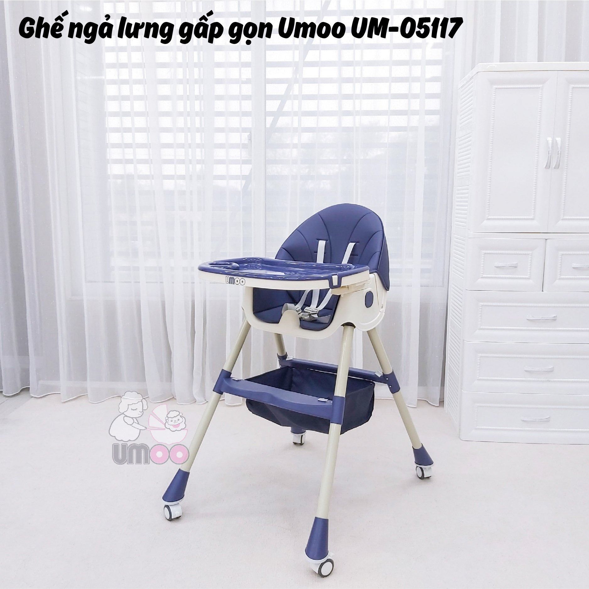 Ghế Ăn Ngả Lưng Gấp Gọn Umoo 05145 – knguyenstore