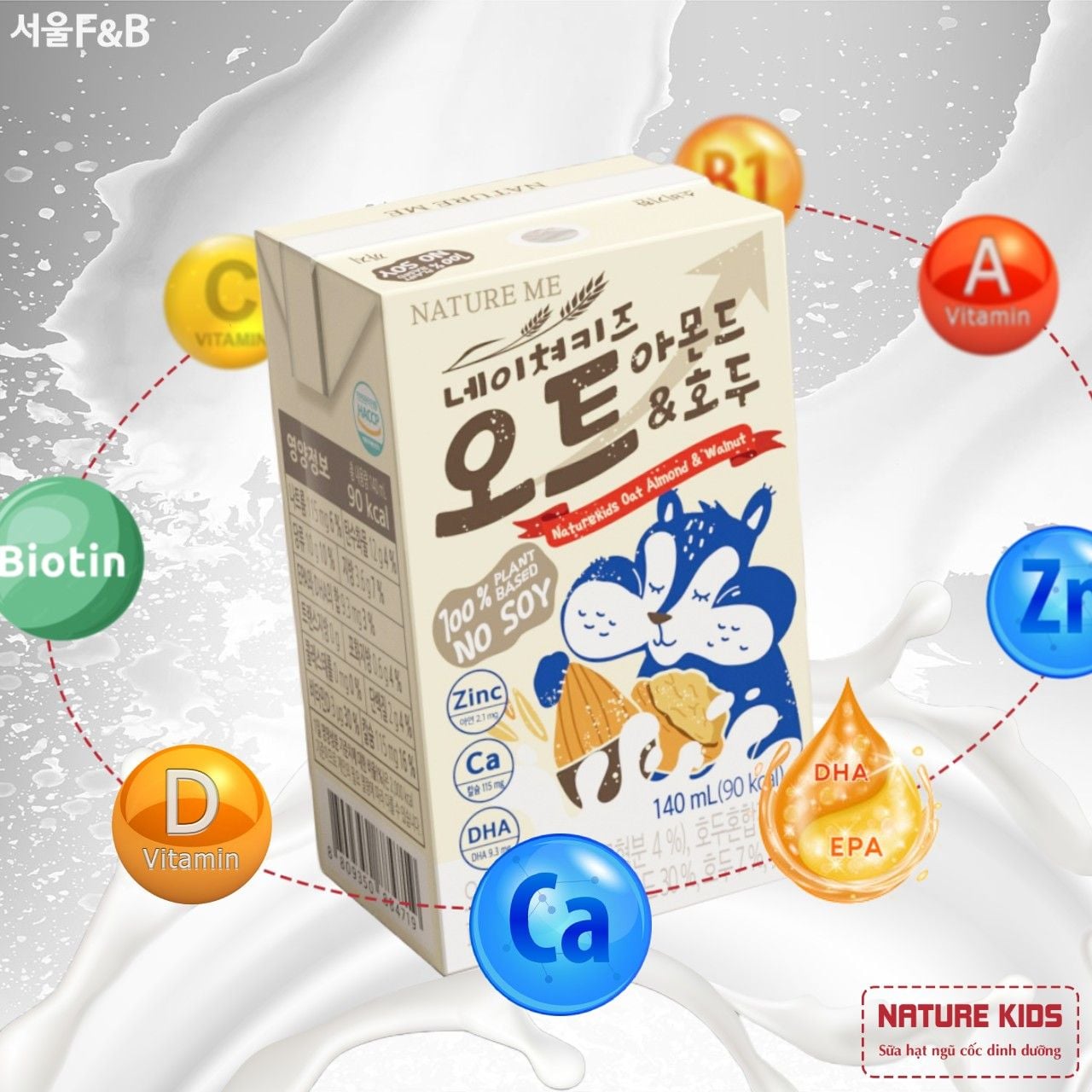 Sữa hạt yến mạch ,hạnh nhân, óc chó Hàn Quốc cho bé (140ml) – knguyenstore