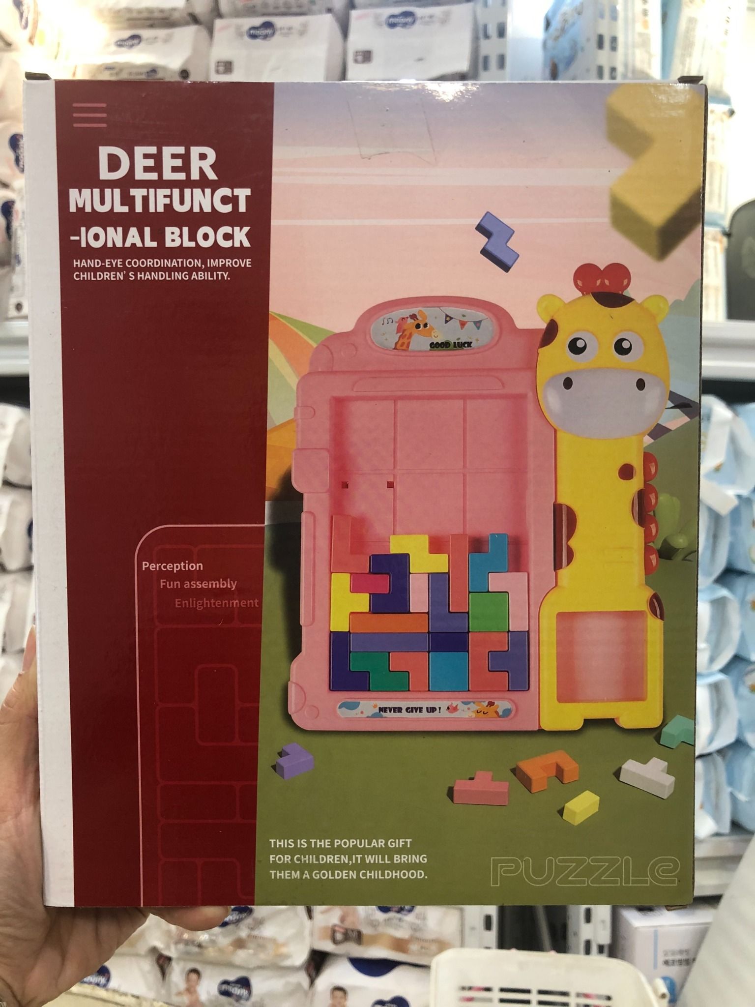 Bộ đồ chơi xếp hình Deer Multifunctional Block (3Y+) – knguyenstore