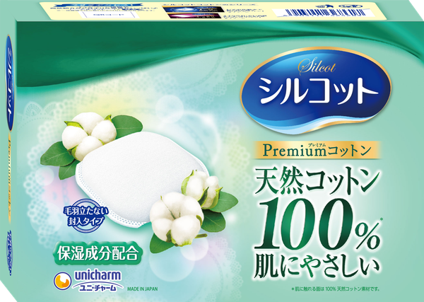 Bông trang điểm Silcot Premium 66 – AB BEAUTY WORLD