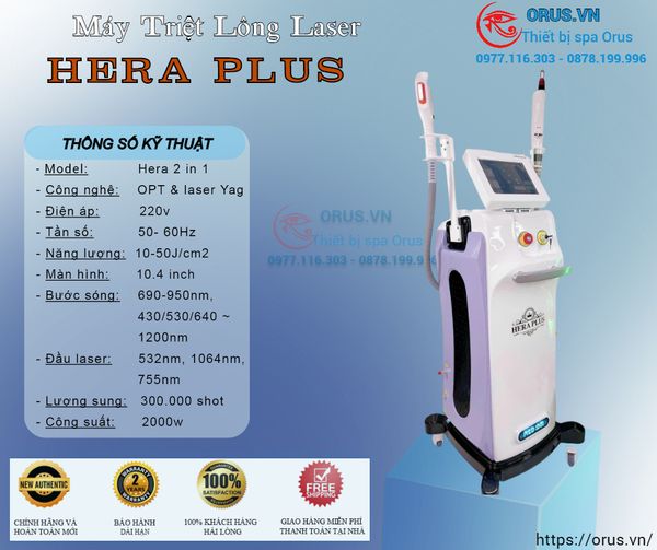 MÁY TRIỆT LÔNG - LASER HERA PLUS 2023 – ORUS.VN