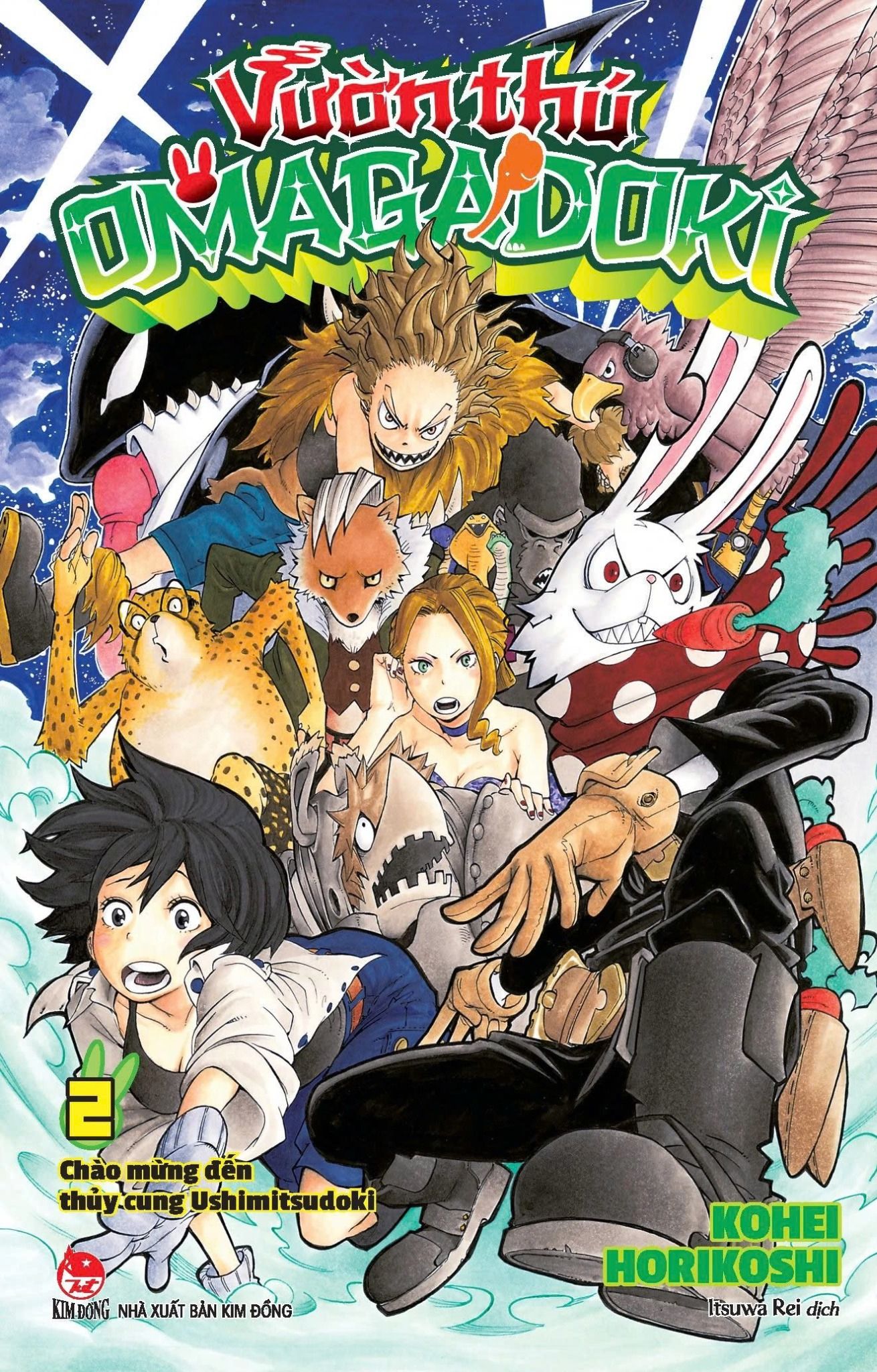 Vườn Thú Omagadoki - Tập 2 - Chào Mừng Đến Thủy Cung Ushimitsudoki ...