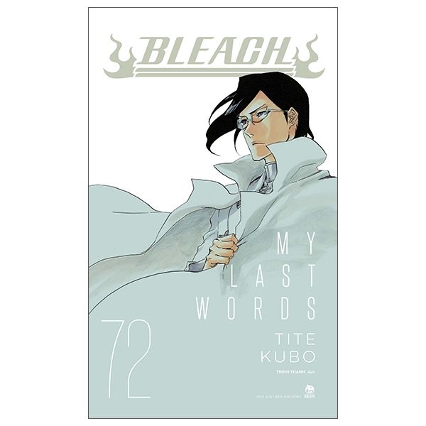 Bleach - Tập 72 – Siêu Thị Sách & Tiện Ích Nhân Văn