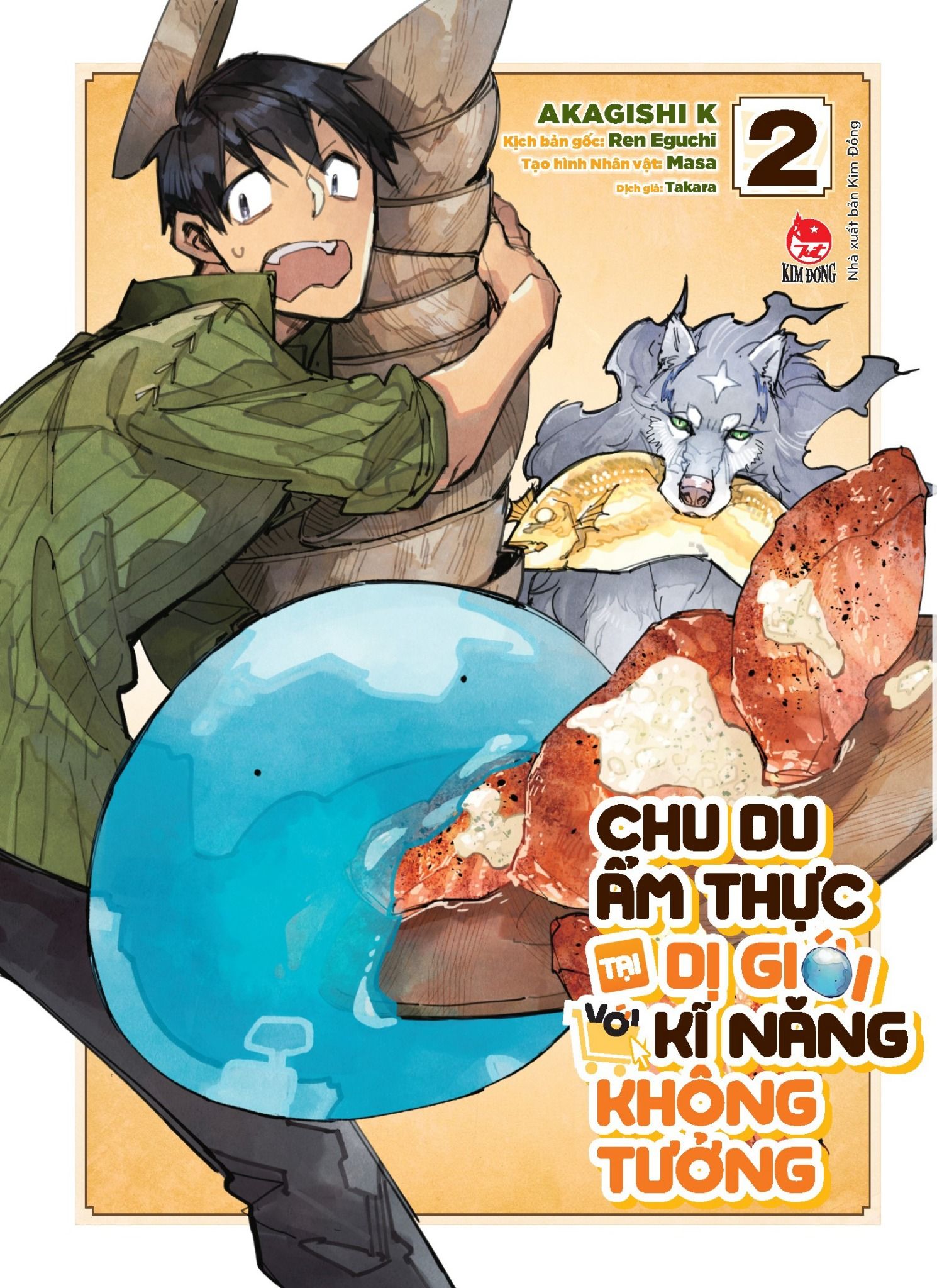 Ẩm thực dã ngoại tại dị giới - Tập 2 – Siêu Thị Sách & Tiện Ích Nhân Văn