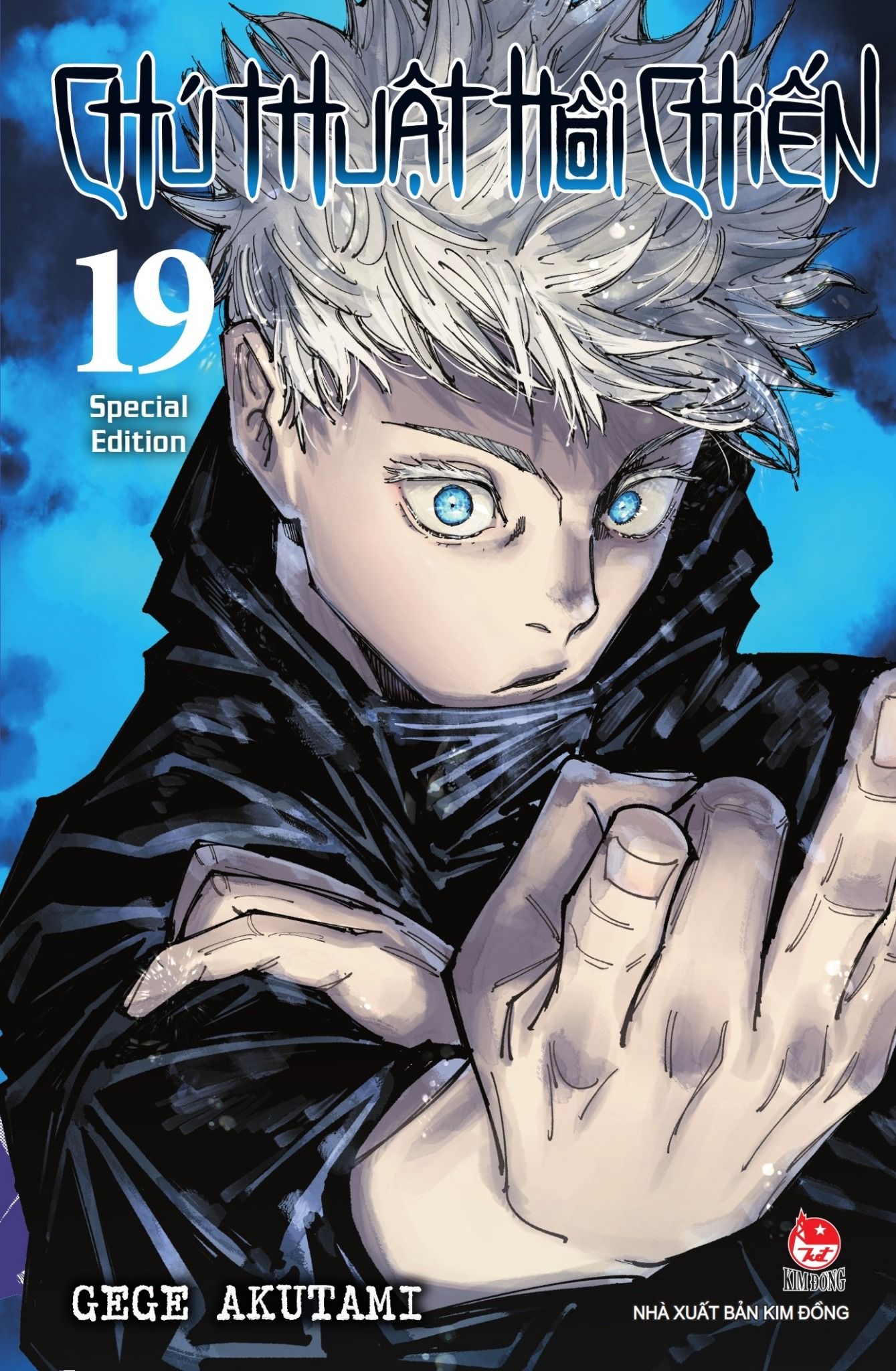 Chú thuật hồi chiến - Tập 19 (bản đặc biệt) – Siêu Thị Sách & Tiện Ích Nhân Văn