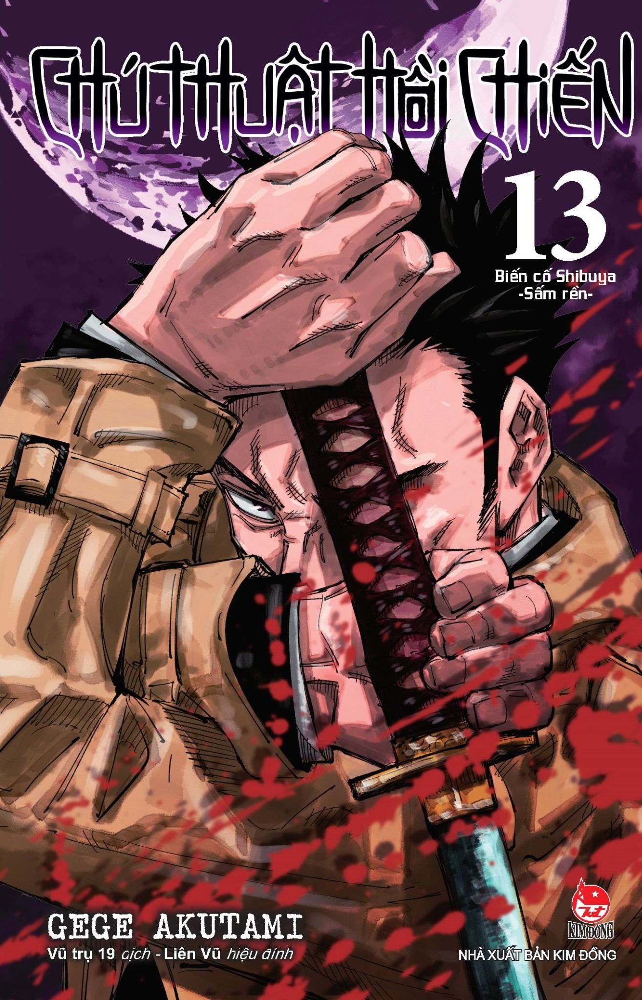 Chú Thuật Hồi Chiến - Tập 13 - Biến Cố Shibuya - Sấm Rền – Siêu Thị ...