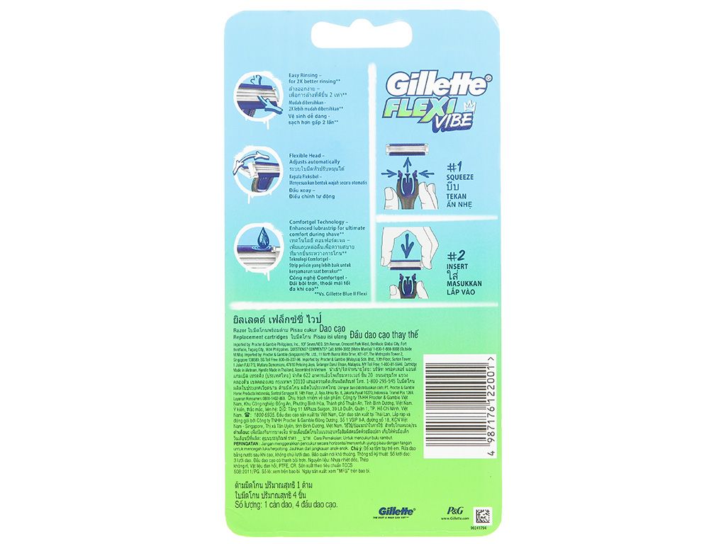 Dao cạo râu Gillette Flexi Vibe 1Up +4 lưỡi – Siêu Thị Sách & Tiện Ích ...