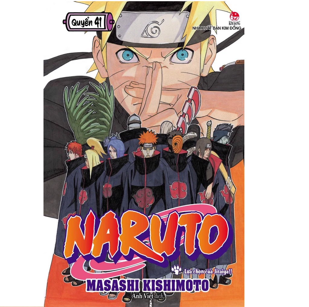 Naruto - Tập 41 – Siêu Thị Sách & Tiện Ích Nhân Văn