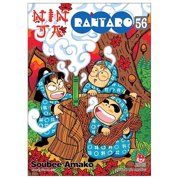 Ninja Rantaro - Tập 56 – Siêu Thị Sách & Tiện Ích Nhân Văn