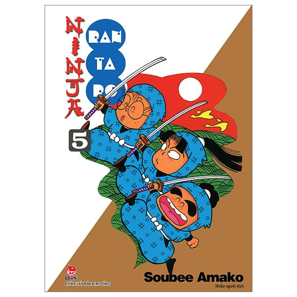 Ninja Rantaro - Tập 5 – Siêu Thị Sách & Tiện Ích Nhân Văn