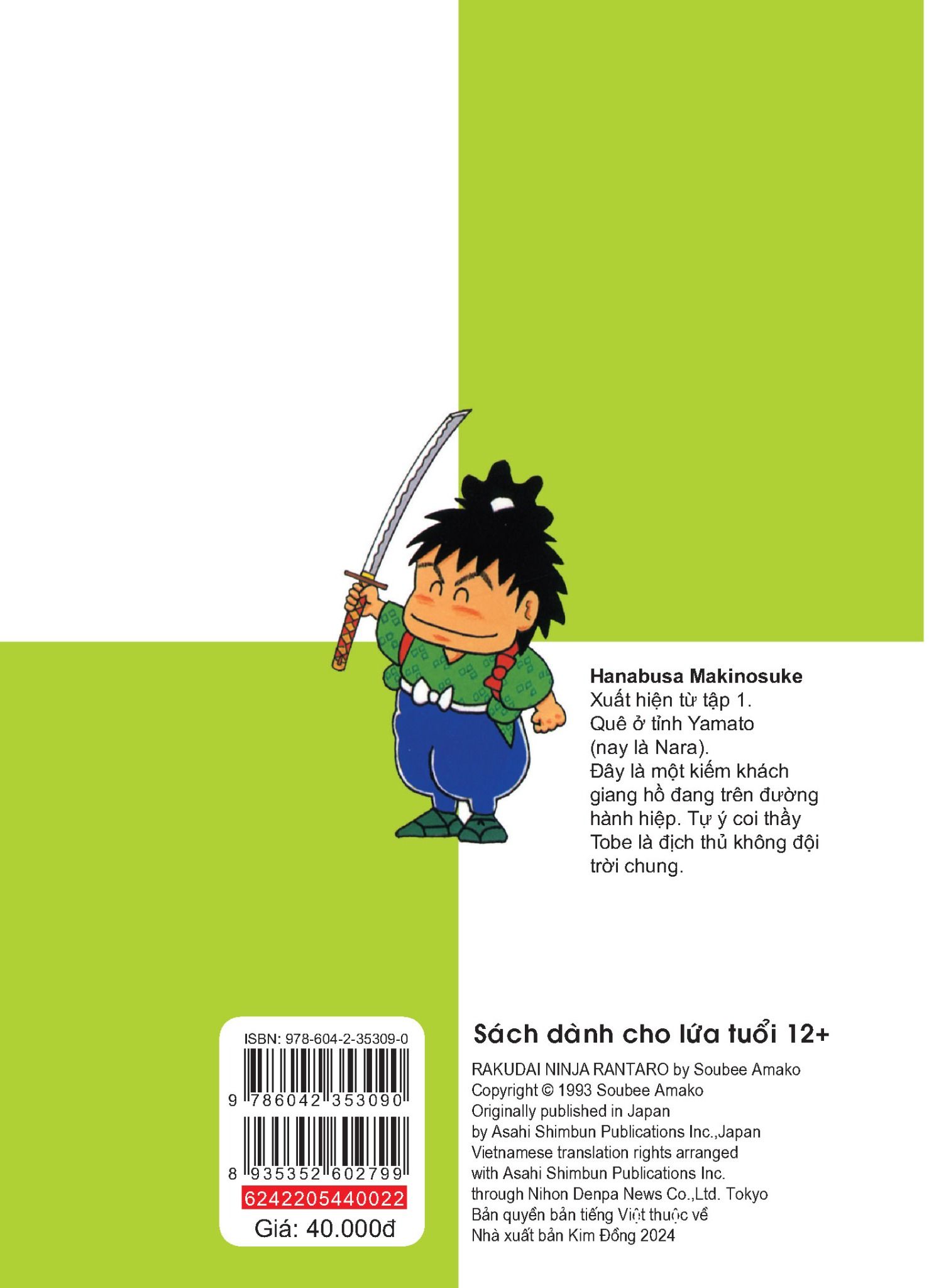 Ninja Rantaro - Tập 22 (Tái Bản 2024) – Siêu Thị Sách & Tiện Ích Nhân Văn