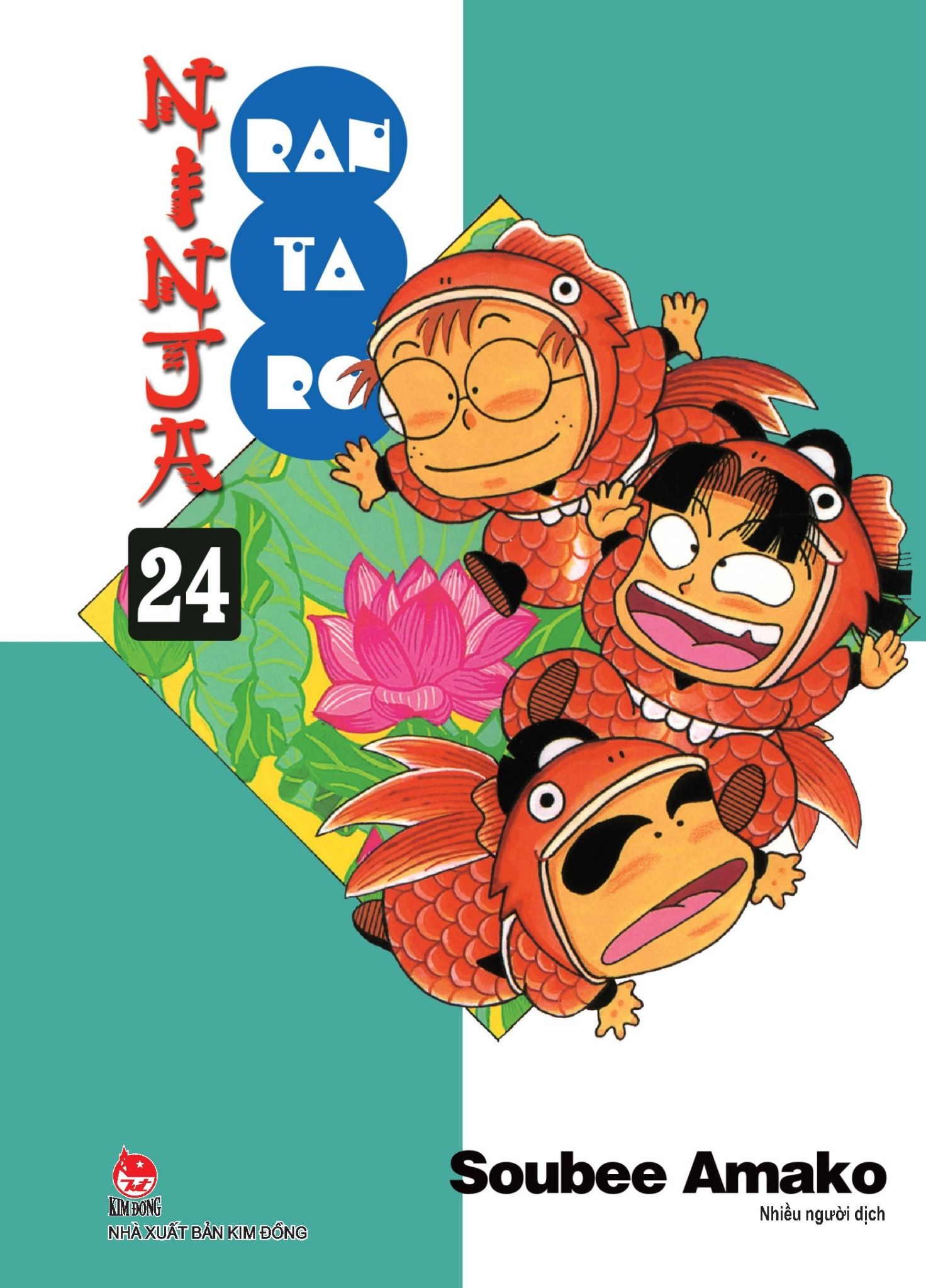 Ninja Rantaro Tập 24 – Siêu Thị Sách & Tiện Ích Nhân Văn