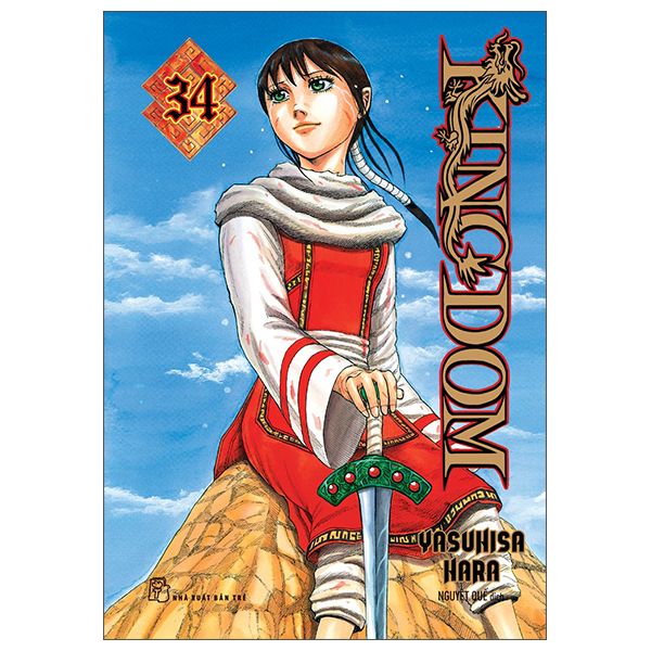 Kingdom - Tập 34 – Siêu Thị Sách & Tiện Ích Nhân Văn