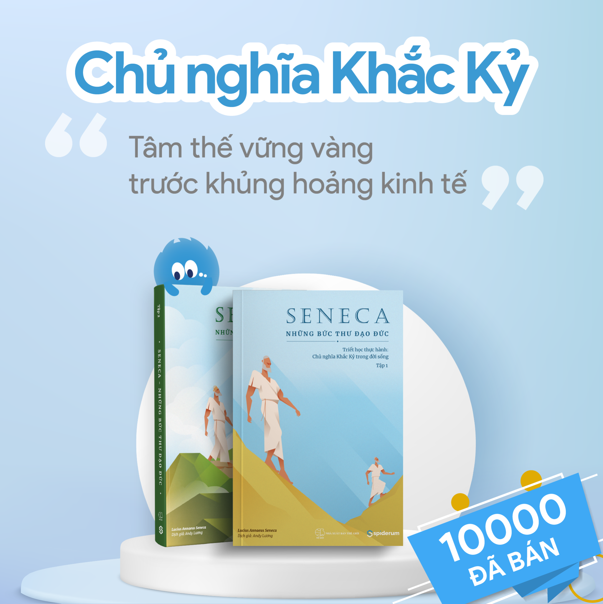 Combo Sách Seneca: Những Bức Thư Đạo Đức Tập 1 + Tập 2