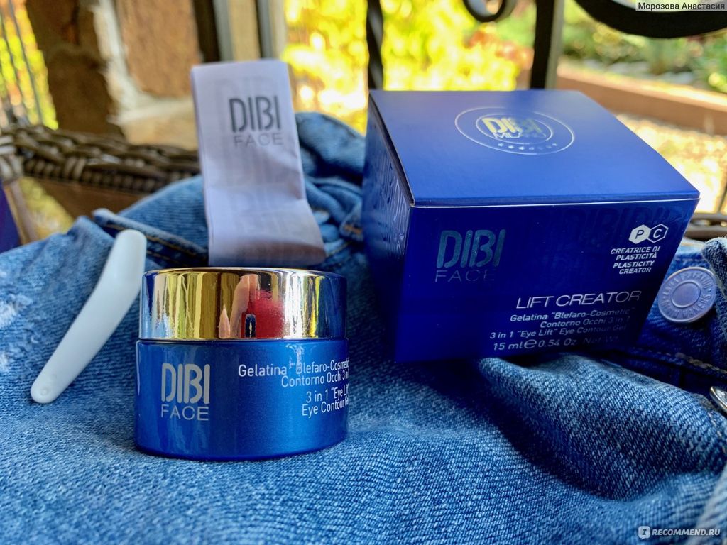 Gel dưỡng mắt DIBI 3In1 "Eye Lift" Eye Contour Gel Plasticity Creator ...