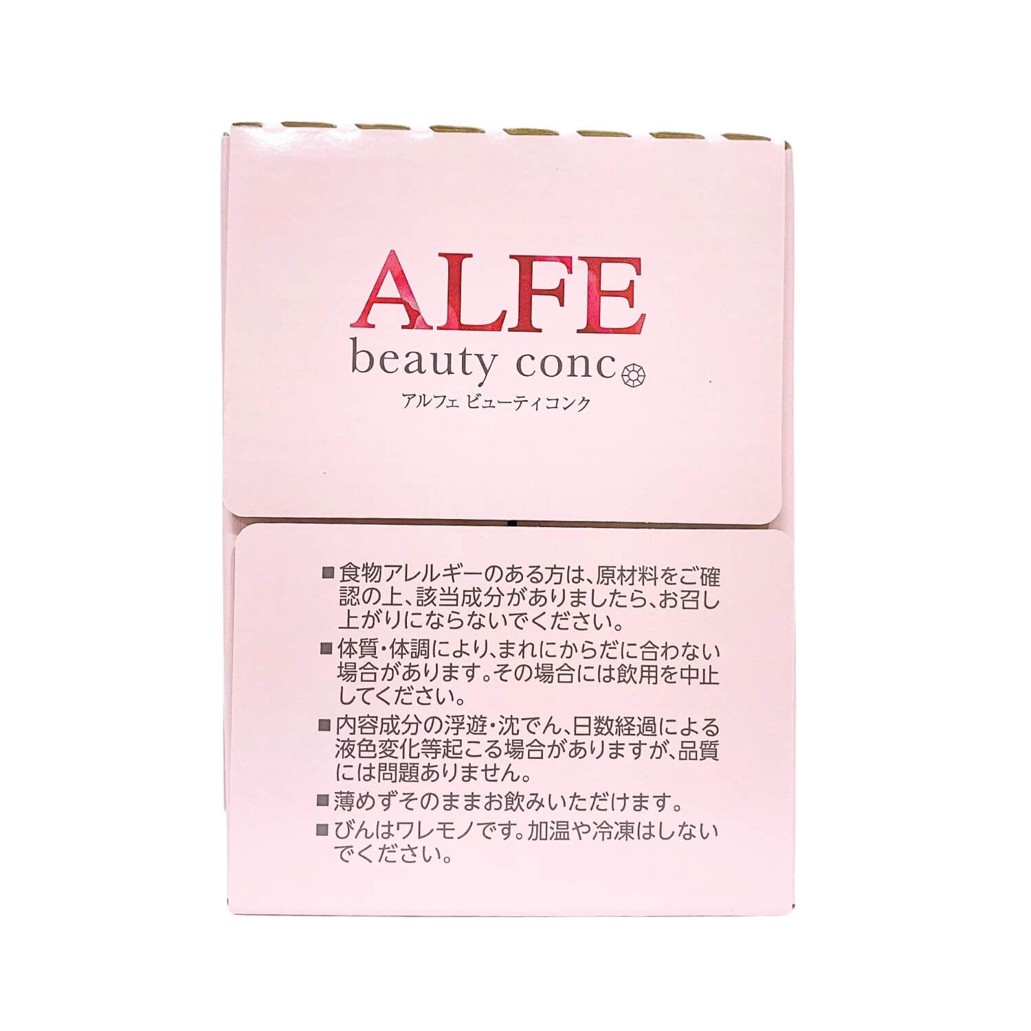 Thực phẩm bảo vệ sức khỏe Alfe Beauty Conc (10 Chai x 50ml) – Sunrose.vn - TPCN Nhập khẩu Nhật ...