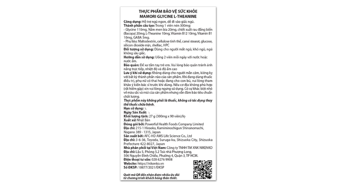Mamori Glycine L-theanine hỗ trợ ngủ ngon và sâu giấc hộp 90 viên – Sunrose.vn - TPCN Nhập khẩu ...