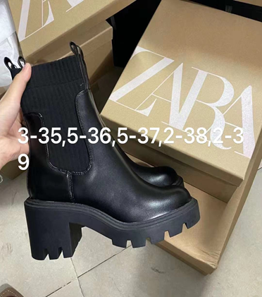 Boot Zara – MK MENSWEAR