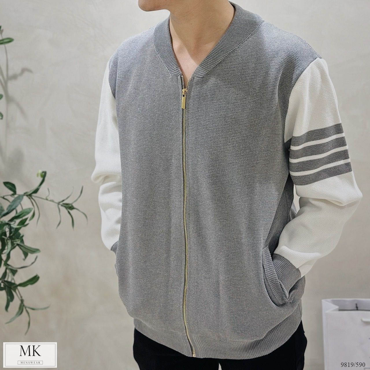 AK Cardigan 9819 – MK MENSWEAR
