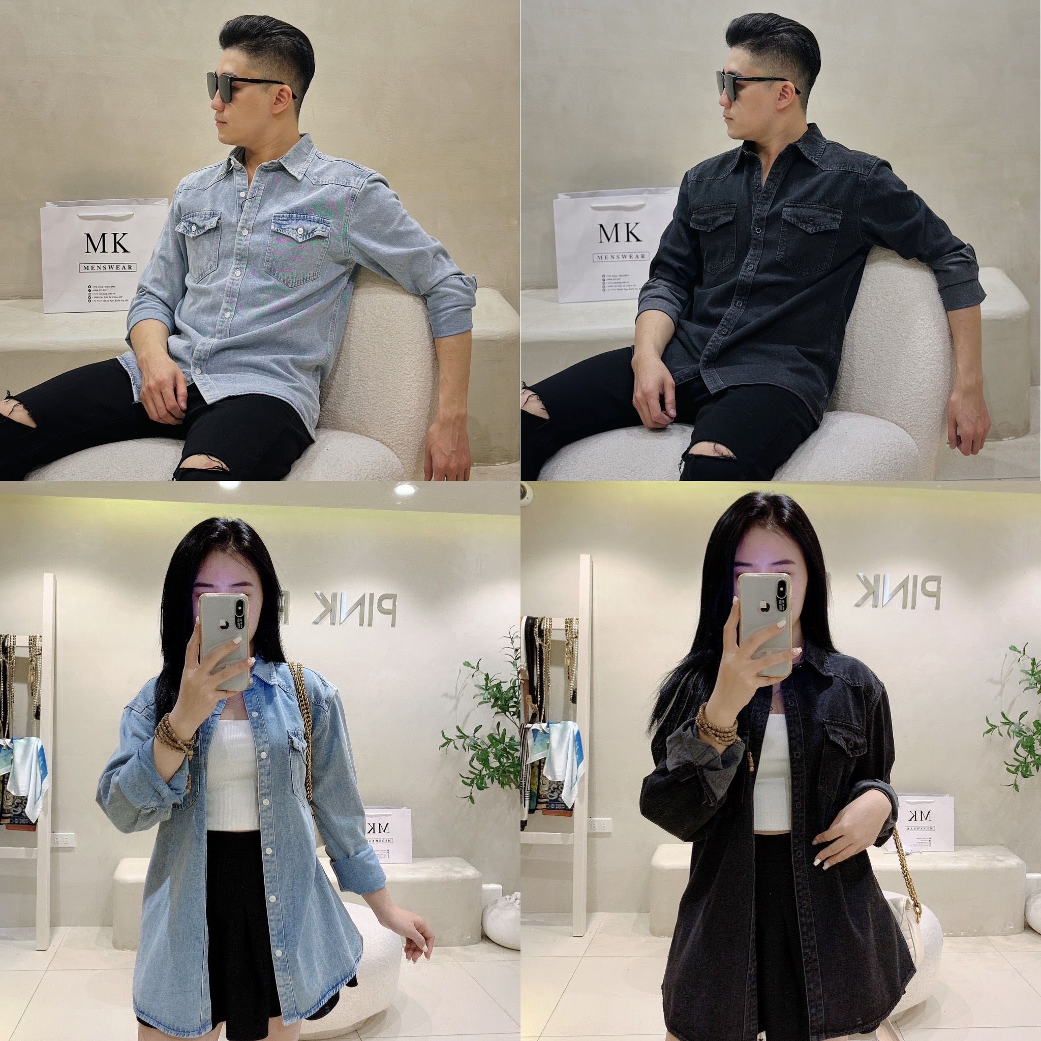 SM Denim KAF – MK MENSWEAR