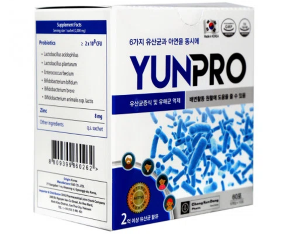 Yunpro Men Tiêu Hóa Dhg Pharma (H/60G/2Gr)(xanh Đậm) – SHOPTHUOC
