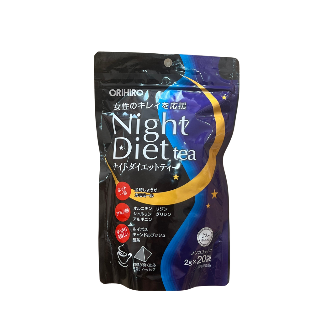 Trà Giảm Cân Ban Đêm Orihiro Night Diet Tea 2g x 20 GóiTrà Giảm Cân Ban ...