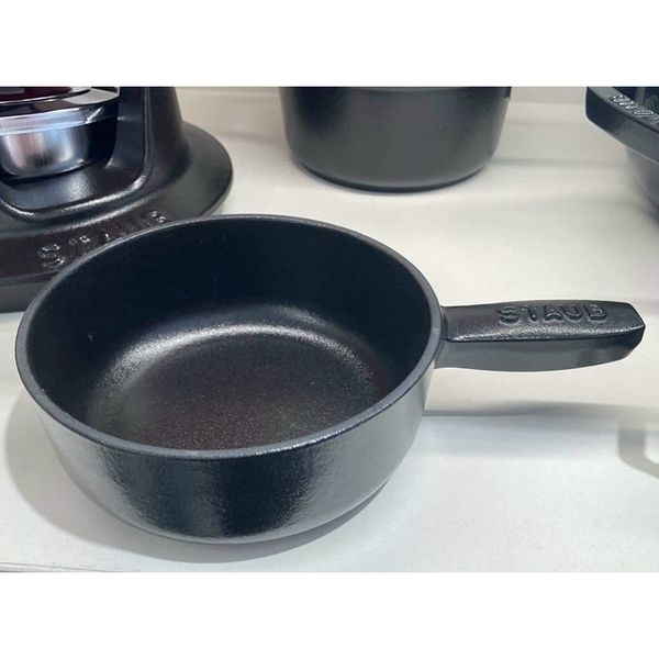 Quánh Mini Staub 12cm