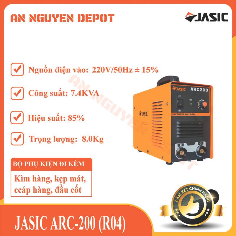 Máy hàn que điện tử Jasic ARC 200 (R04)