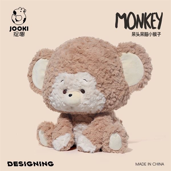 Gấu bông lông xù Jooki – Ciuciu - Quà tặng & Đồ gia dụng