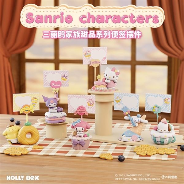 Mô hình Sanrio kẹp ảnh decor – Ciuciu - Quà tặng & Đồ gia dụng