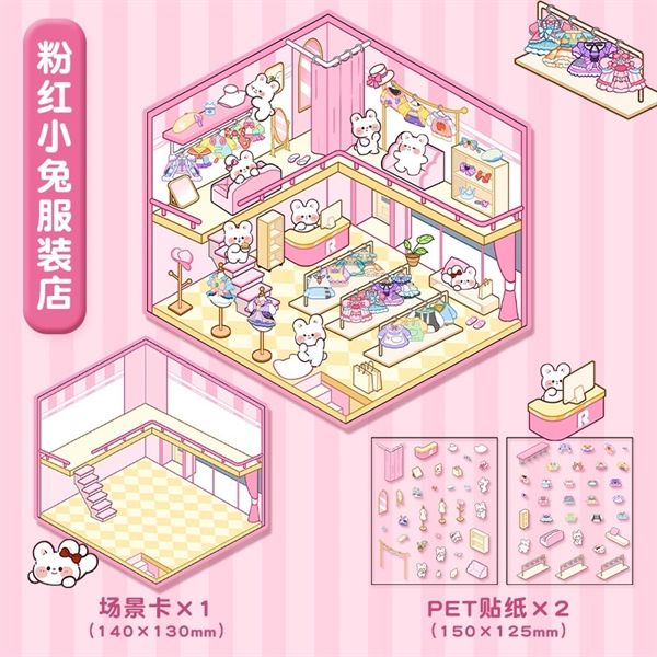 Sticker góc phòng 3/4 thỏ shop quần áo – Ciuciu - Quà tặng & Đồ gia dụng