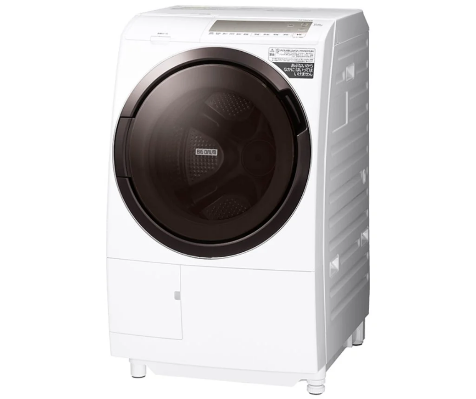 Máy giặt Hitachi BD-SG100GL nội địa Nhật Bản – Shop nội địa Nhật