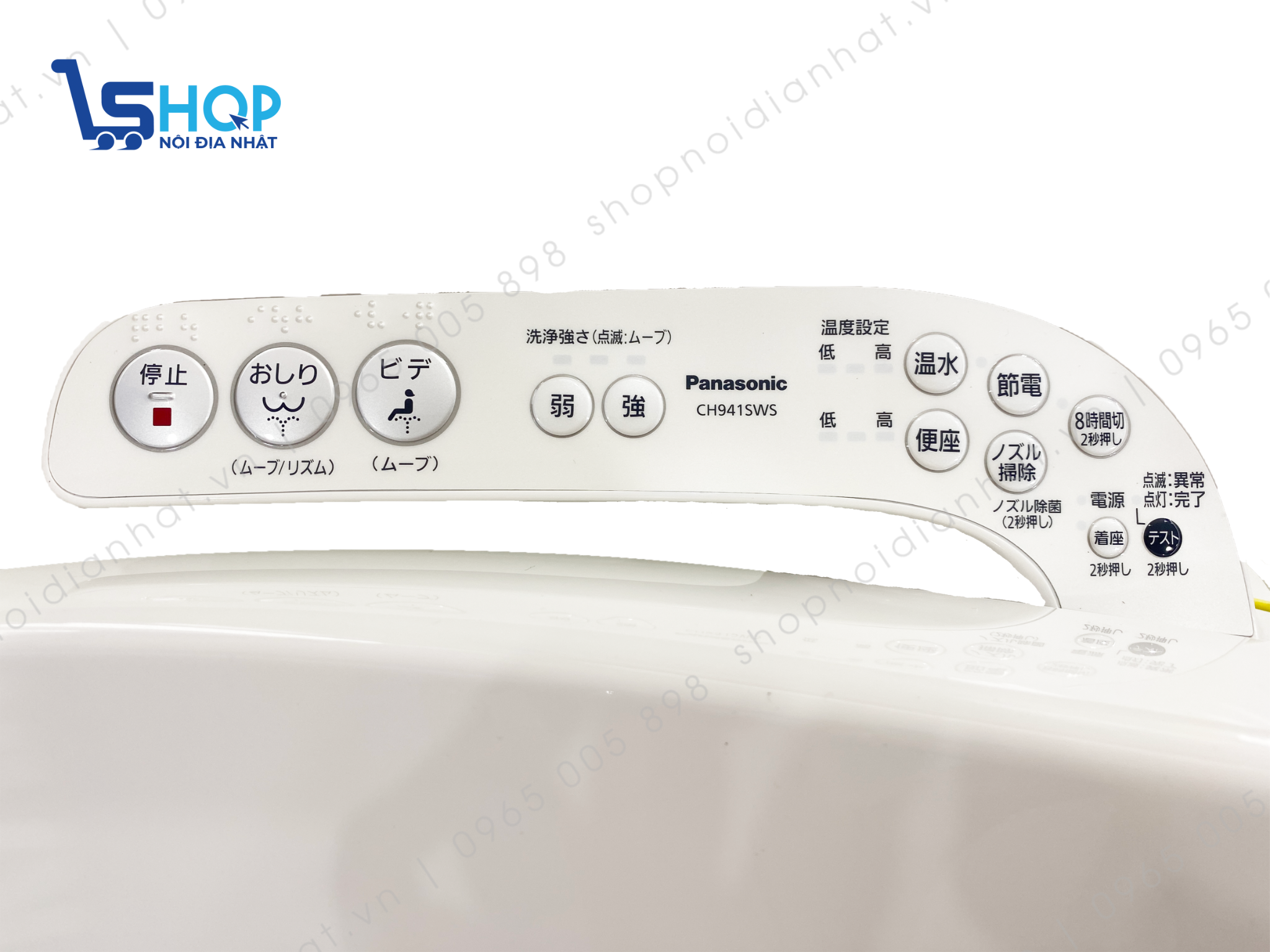 [GIÁ TỐT] Nắp bệt panasonic CH941SWS nội địa Nhật – Shop nội địa Nhật