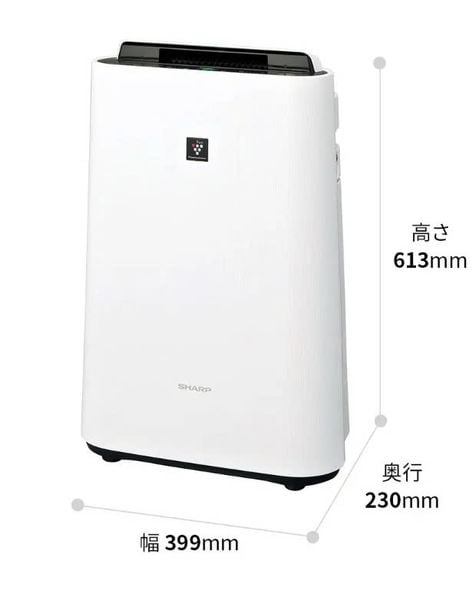Máy lọc không khí SHARP KC-S50 Tạo ẩm-Nội địa Nhật – Shop nội địa Nhật