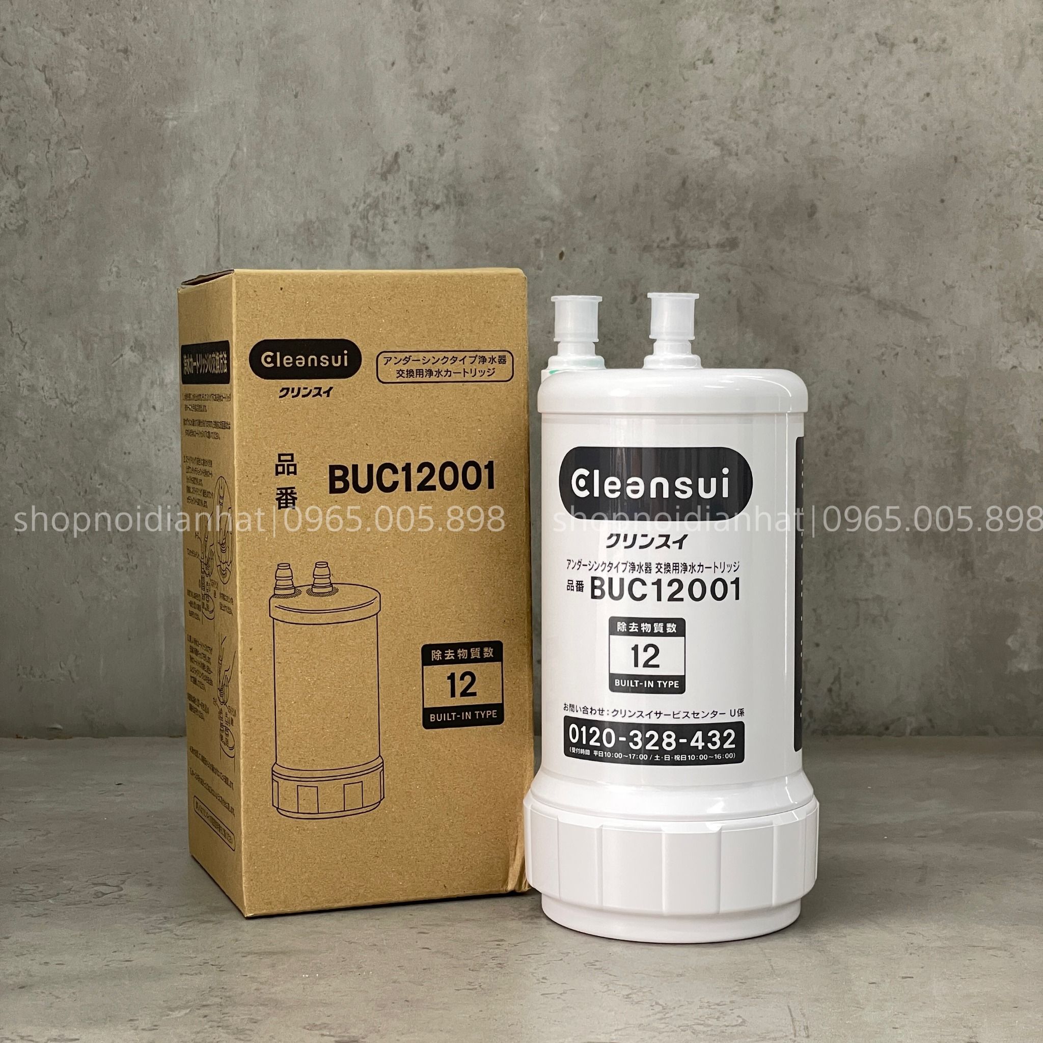 Lõi lọc nước Cleansui BUC12001 nội địa Nhật Bản – Shop nội địa Nhật