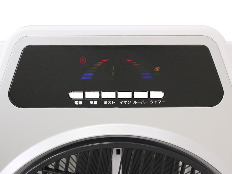 Quạt hơi nước Cuculu WS-004 Nhật nội địa – Shop nội địa Nhật