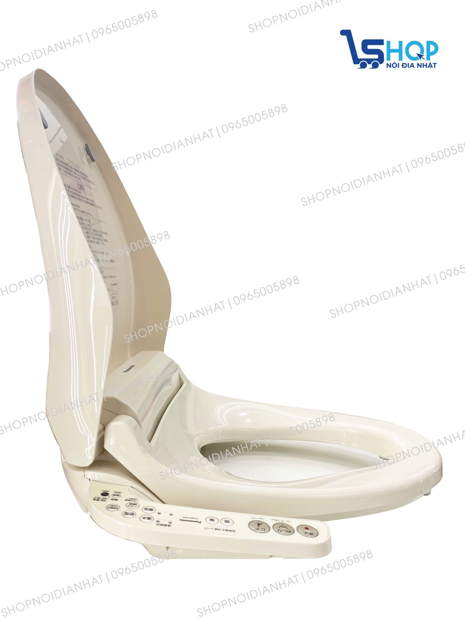 Nắp Bồn Cầu Panasonic CH941SPF Nội địa Nhật – Shop nội địa Nhật