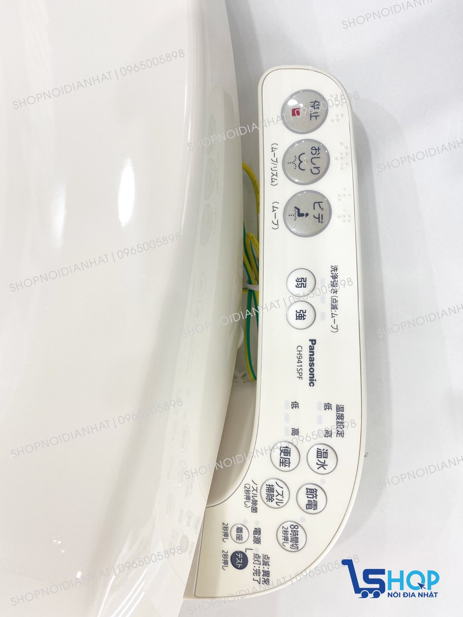 Nắp Bồn Cầu Panasonic CH941SPF Nội địa Nhật – Shop nội địa Nhật