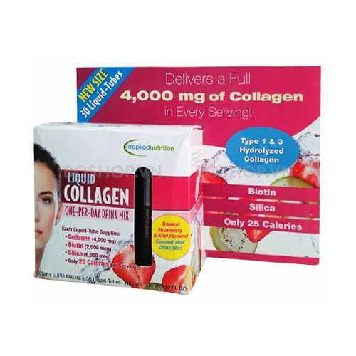 Nước Uống Đẹp Da Liquid Collagen One-Per-Day Drink Mix (Mỹ) HOT203 ...