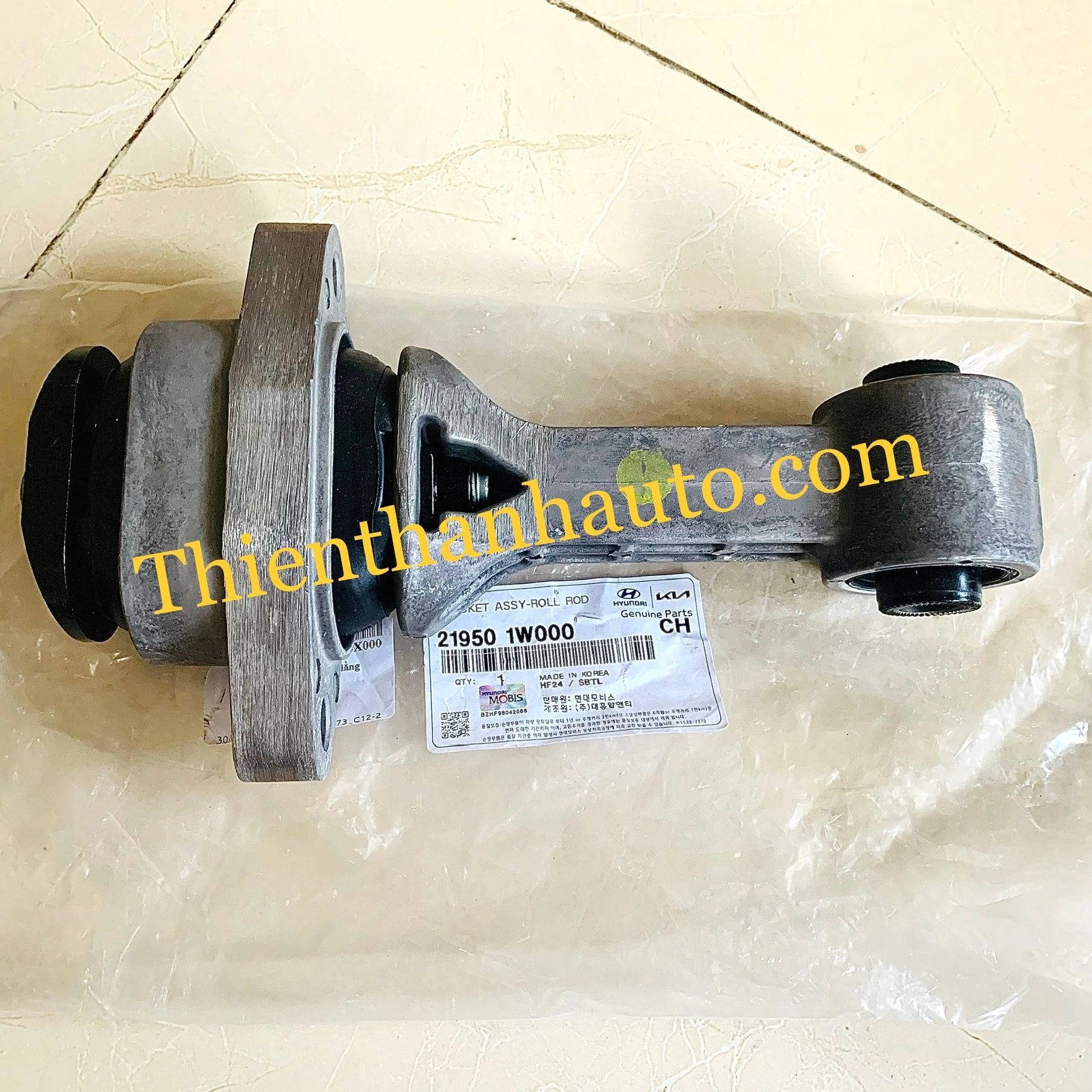Chân giằng đầu máy KIA Rio 2012-2013-2014-2015-2016-2017 chính hãng ...