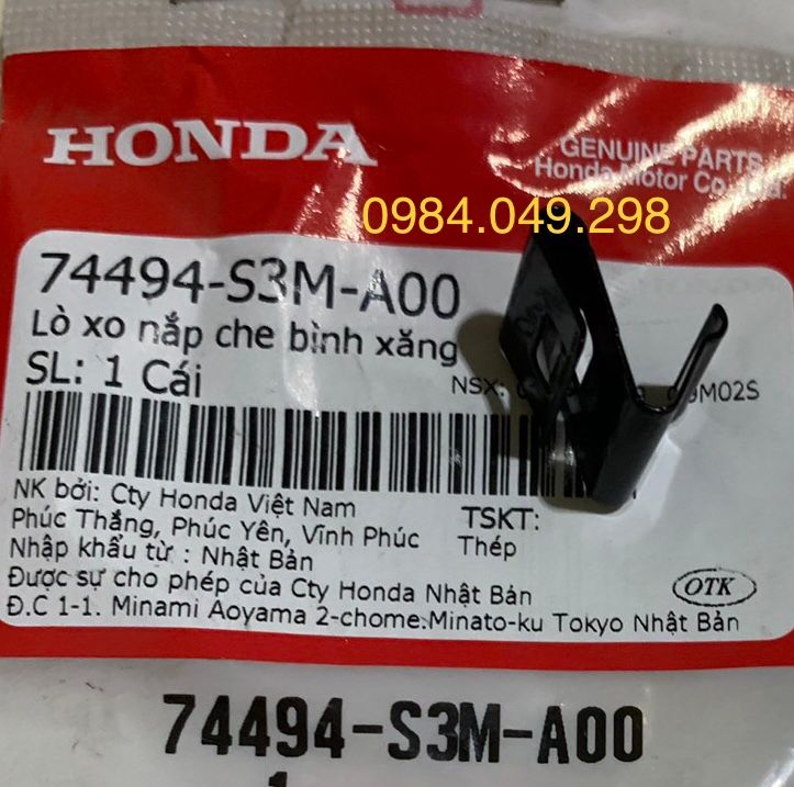 Lò xo nắp che - nắp ngoài bình xăng Honda Civic 2006-2012 chính hãng ...