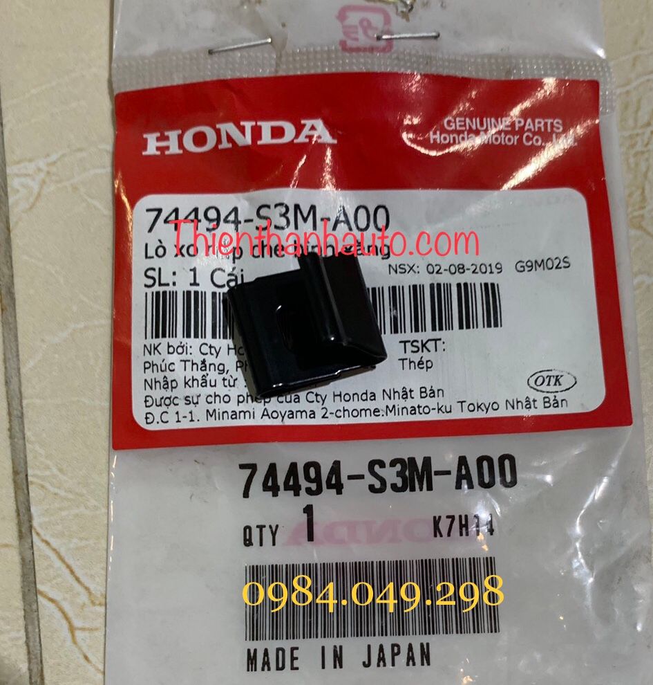 Lò xo nắp che - nắp ngoài bình xăng Honda Civic 2006-2012 chính hãng ...