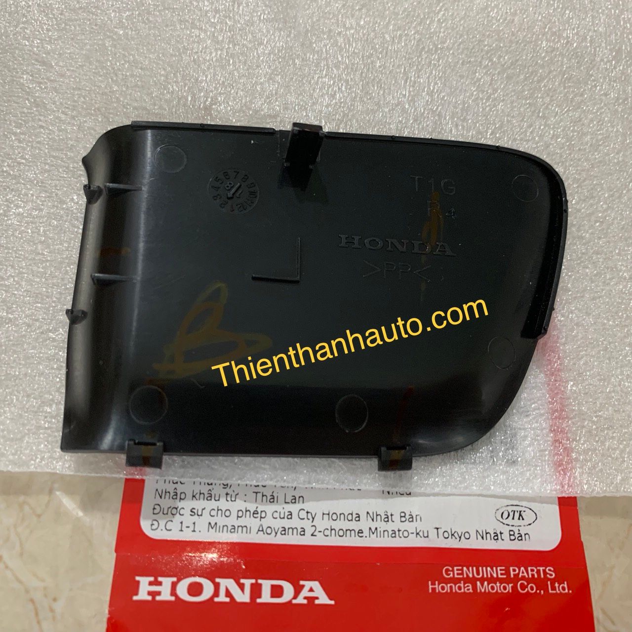 Nắp đậy - che tay nắm mở cửa trong Honda CRV chính hãng- 72121T1GE01ZA ...