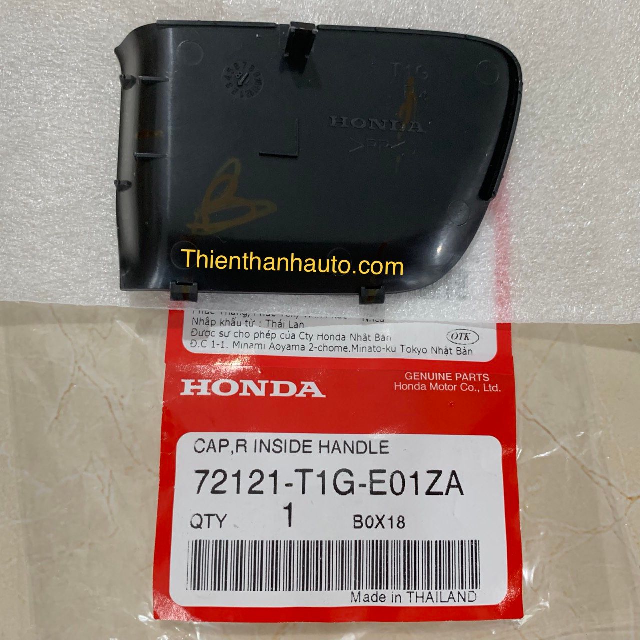 Nắp đậy - che tay nắm mở cửa trong Honda CRV chính hãng- 72121T1GE01ZA ...