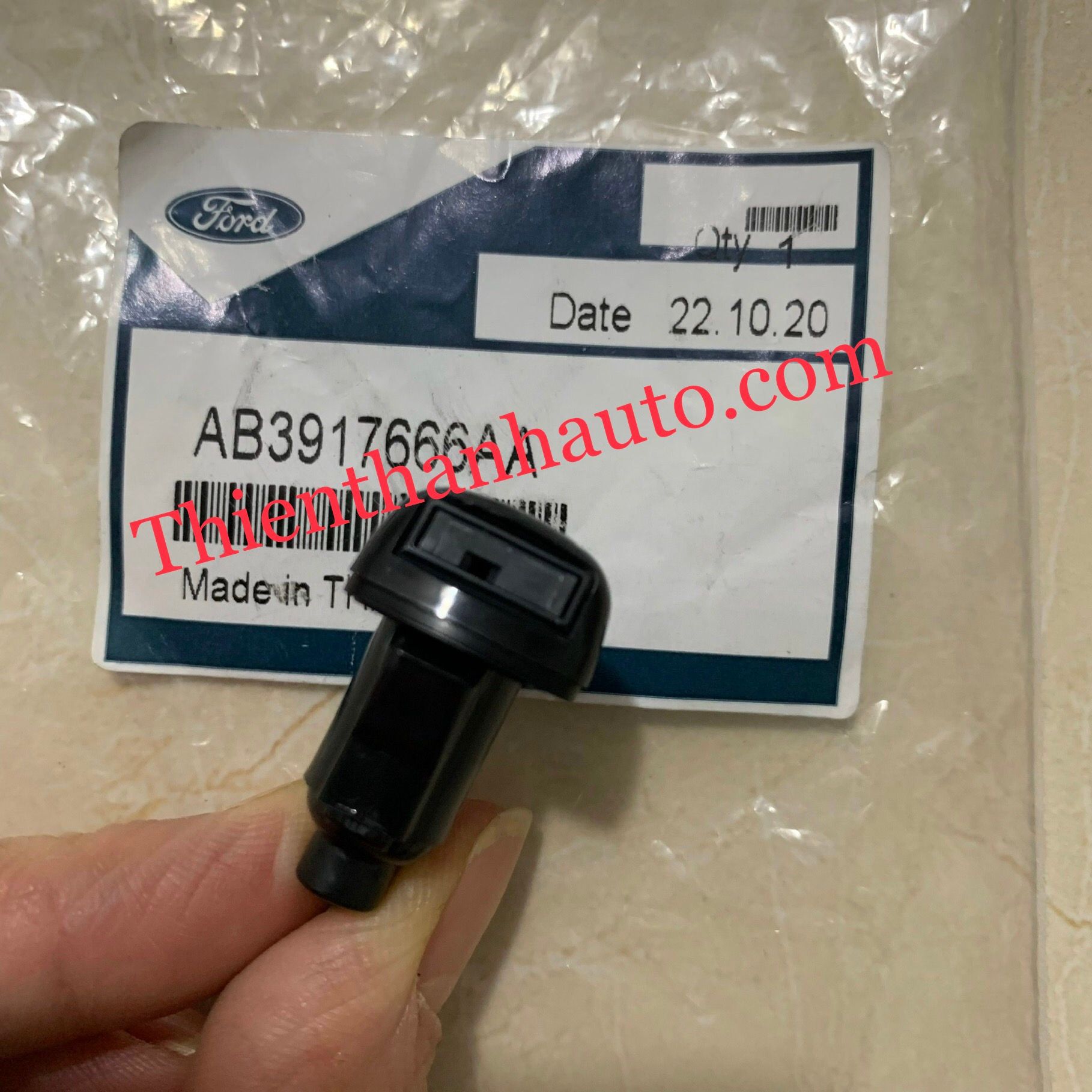 Vòi phun nước rửa kính Ford Ranger 2013 chính hãng - AB3917666AA – Phụ ...