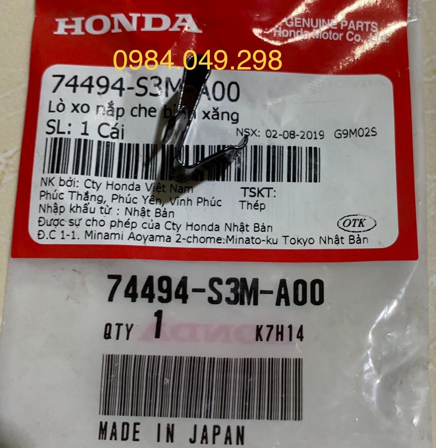 Lò xo nắp che - nắp ngoài bình xăng Honda Civic 2006-2012 chính hãng ...