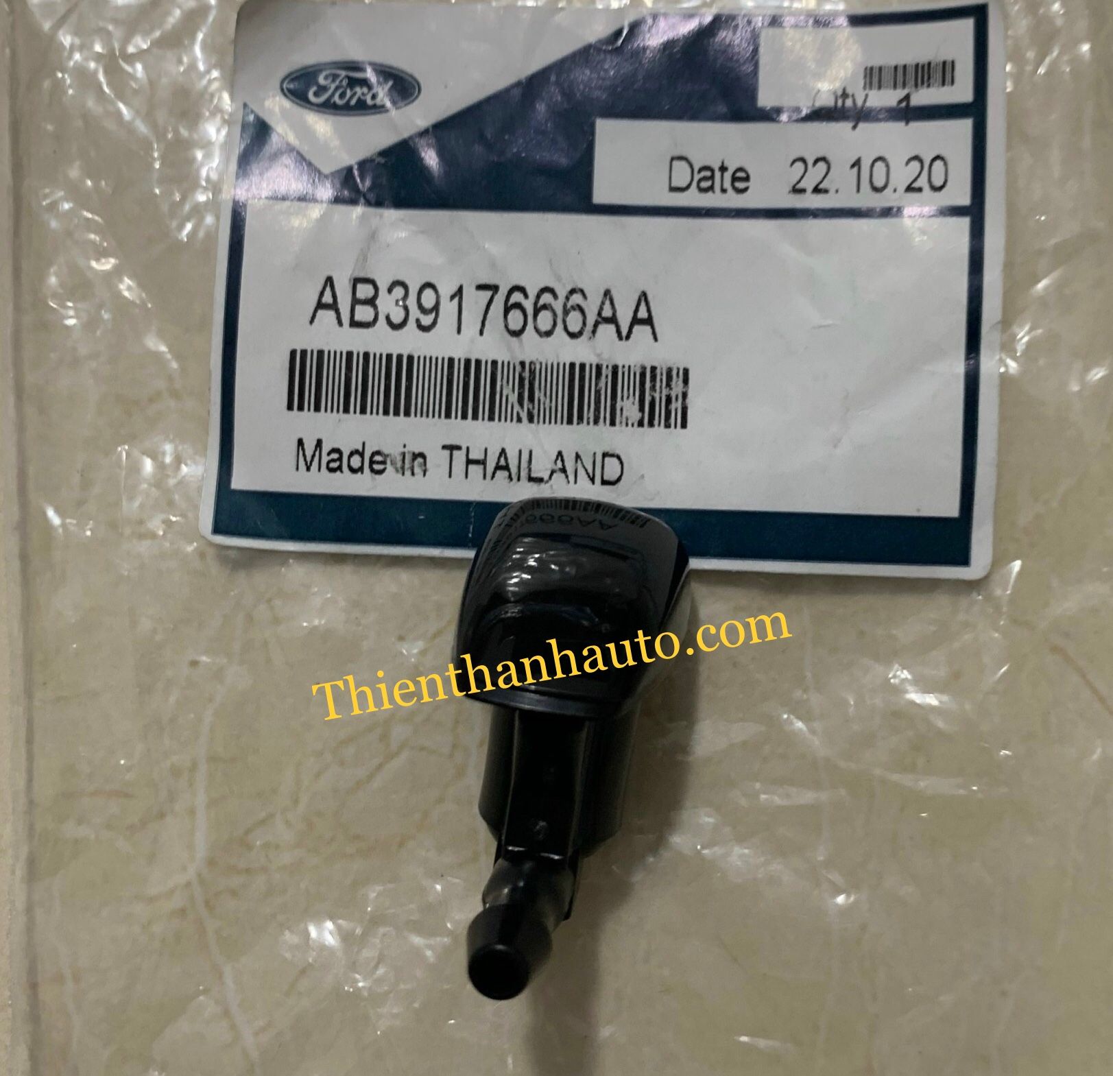 Vòi phun nước rửa kính Ford Ranger 2013 chính hãng - AB3917666AA – Phụ ...