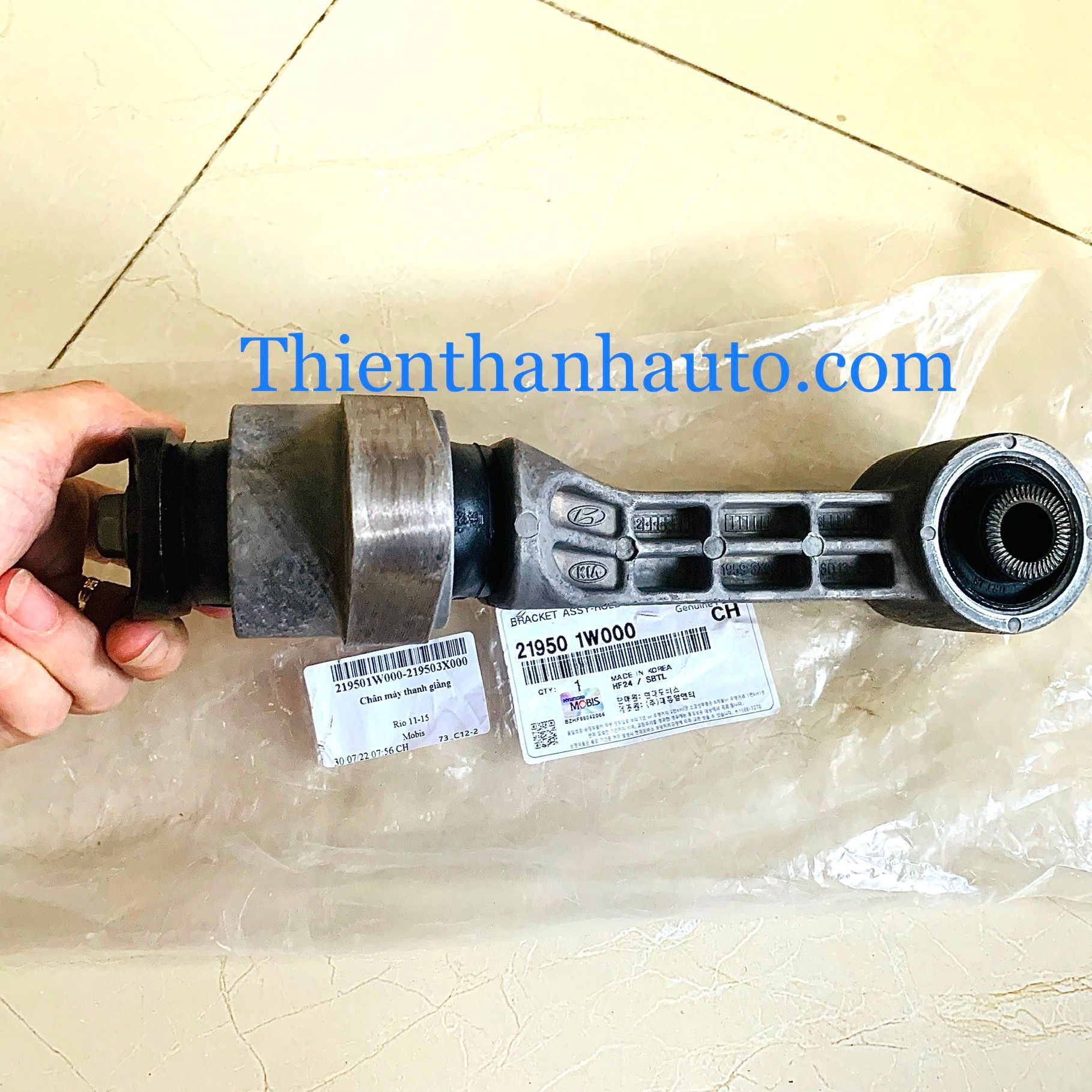 Chân giằng đầu máy KIA Rio 2012-2013-2014-2015-2016-2017 chính hãng ...