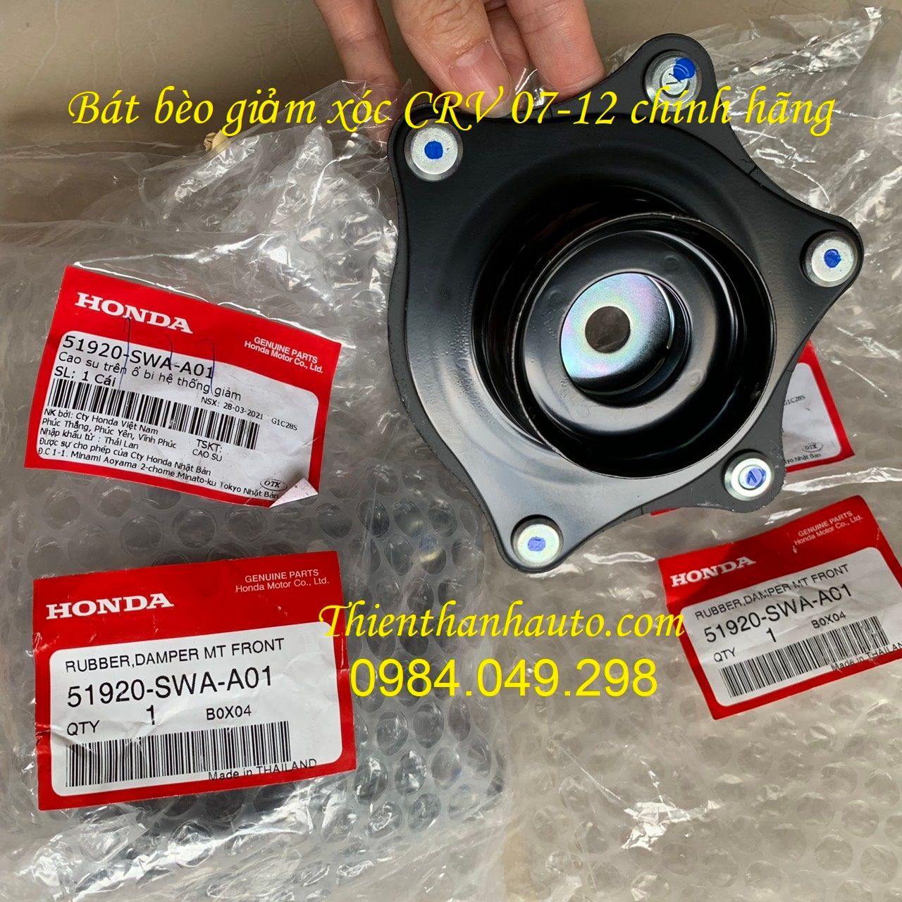 Bát bèo giảm xóc trước Honda CRV 2007-2012 - Nhập khẩu chính hãng – Phụ ...