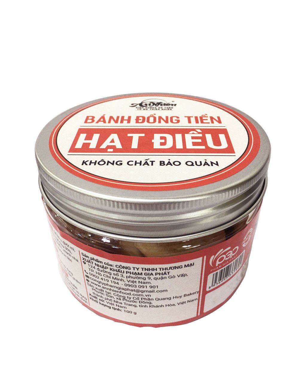 Bánh Đồng Tiền Hạt Điều – CÔNG TY TNHH THƯƠNG MẠI XUẤT NHẬP KHẨU PHẠM ...